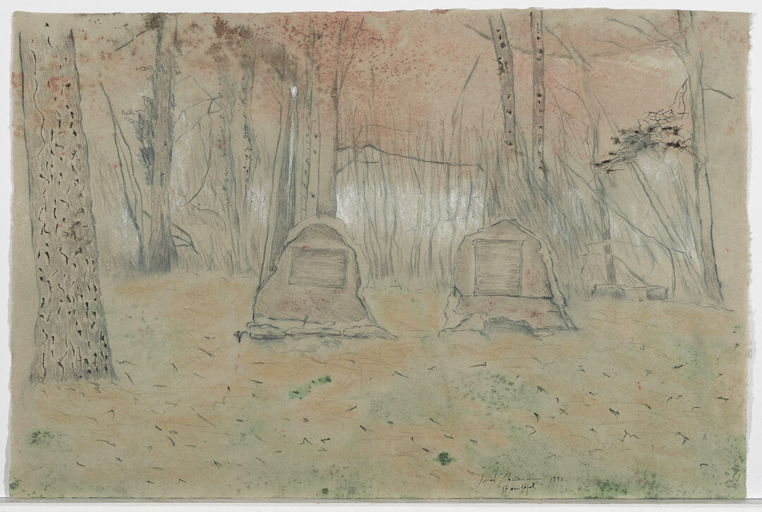 SARAH SCHUMANN – Galerie Susanne Albrecht